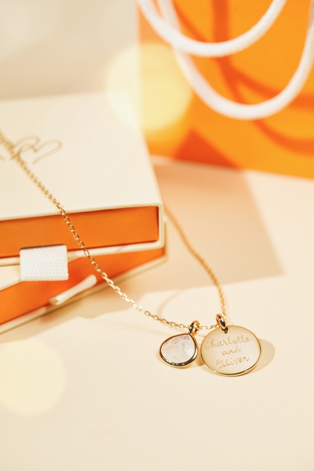 Merci Maman | Storefront | notonthehighstreet.com